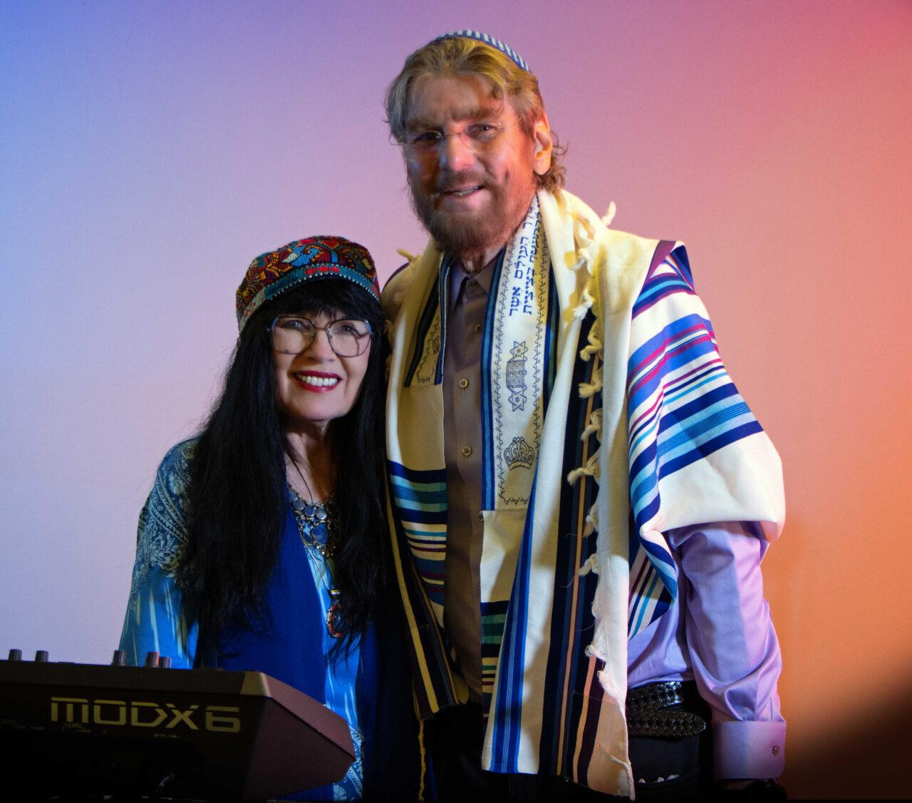 Jewish Bridge Builders & Prayers For All Peoples. Pray Here.